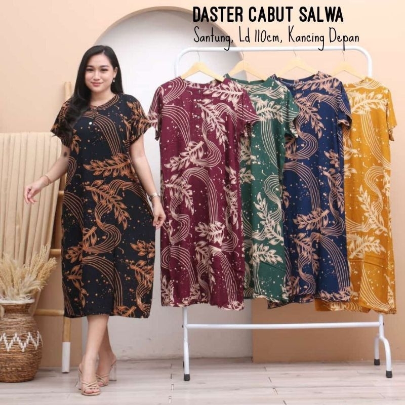 Jual 100RIBU 4Pcs Daster Standart Aneka Motif Kekinian Terbaru Daster ...