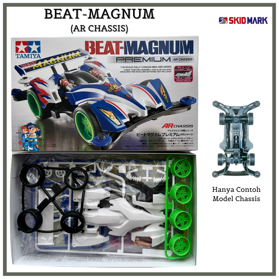 Jual Mobil Rakit Tamiya Mini 4WD - Beat Magnum AR Chassis (ORIGINAL ...