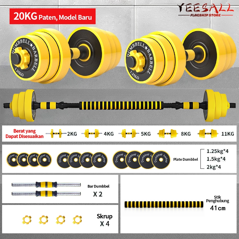 Jual 20 Kg Alat Olahraga Fitness Dumbell KARET /20kg barbel set Max angkat beban fitness ...
