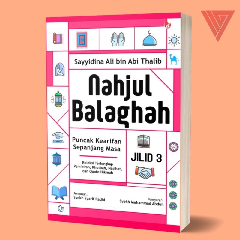 Jual Buku/kitab nahjul balaghah jilid 3/kitab balaghah/kitab ali bin ...