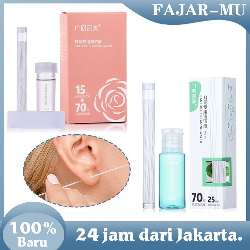 Jual 70 Pcs Pembersih Lubang Anting Pembersih Telinga Piercing Stick