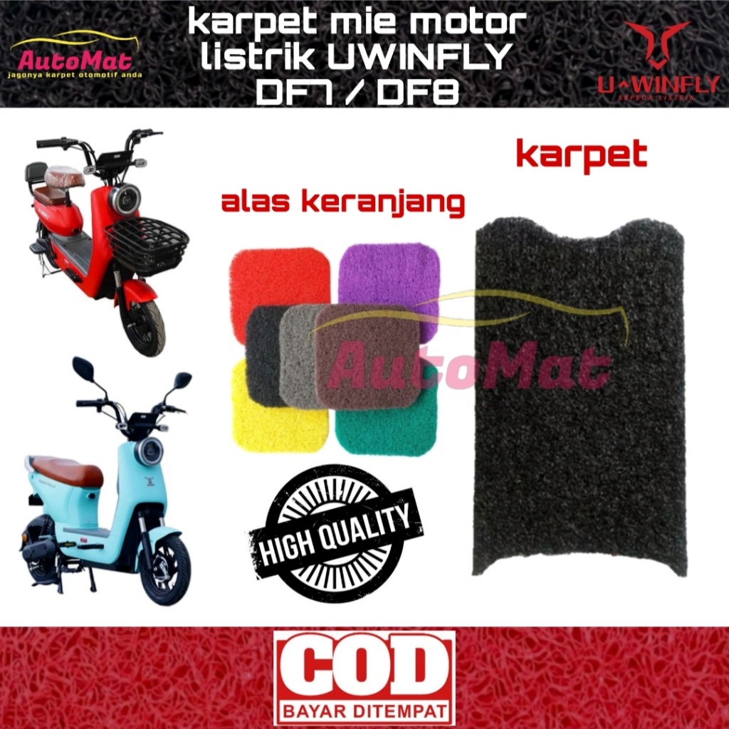 Jual Karpet motor listrik UWINFLY DF7 / DF8 | Shopee Indonesia