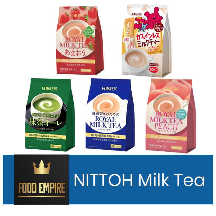 Jual NITTOH Royal Milk Tea Japan | 100% Hokkaido Milk Powder | 8 Sticks ...