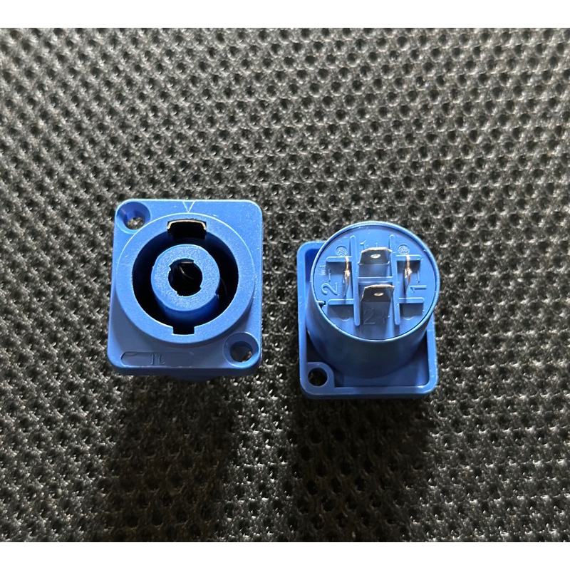 Jual SOCKET SPICON SPEACON SPIKON BIRU | Shopee Indonesia