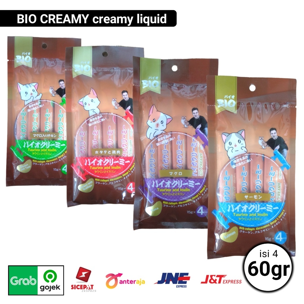 Jual Bio Creamy Treats Snack Kucing 4x15gr snack kucing bio creamy ...