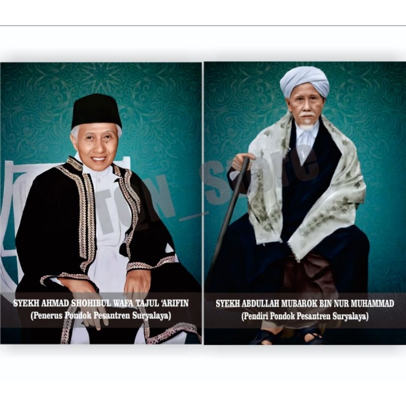 Jual POSTER ABAH SEPUH | POSTER ABAH ANOM | Shopee Indonesia