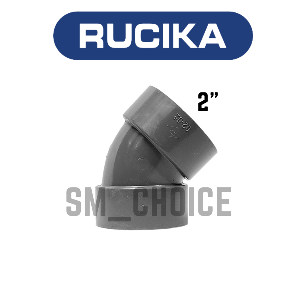 Jual RUCIKA KNEE D 45 2 INCH RUCIKA ELBOW D 45 2" RUCIKA KENI 45* 2" D | Shopee Indonesia