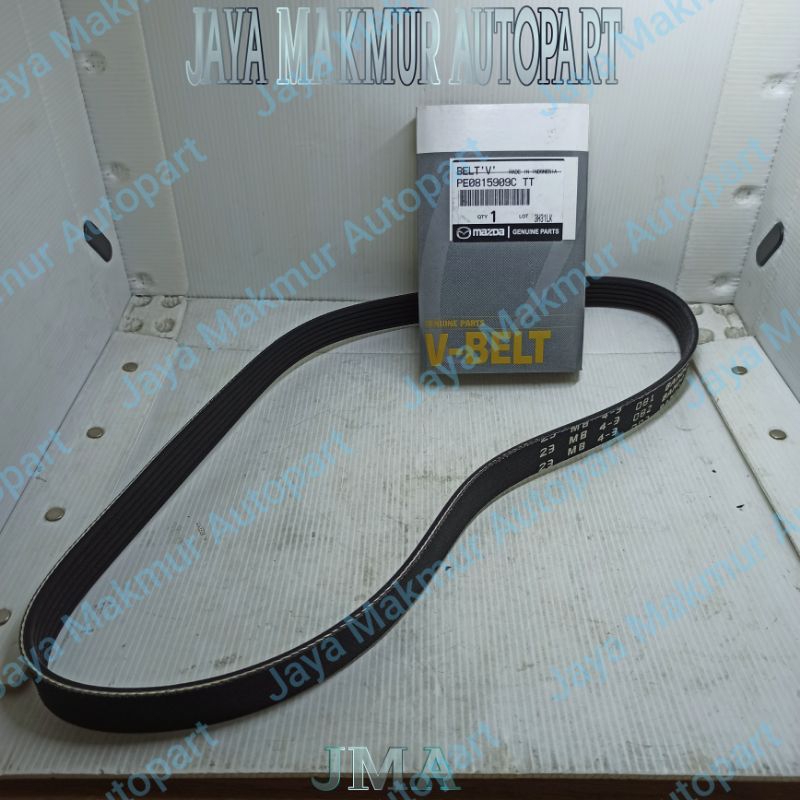 Jual Fan Belt Fanbelt V-Belt Mazda Tali Kipas X5 CX-5 CX 5 Asli Resmi Mazda | Shopee Indonesia