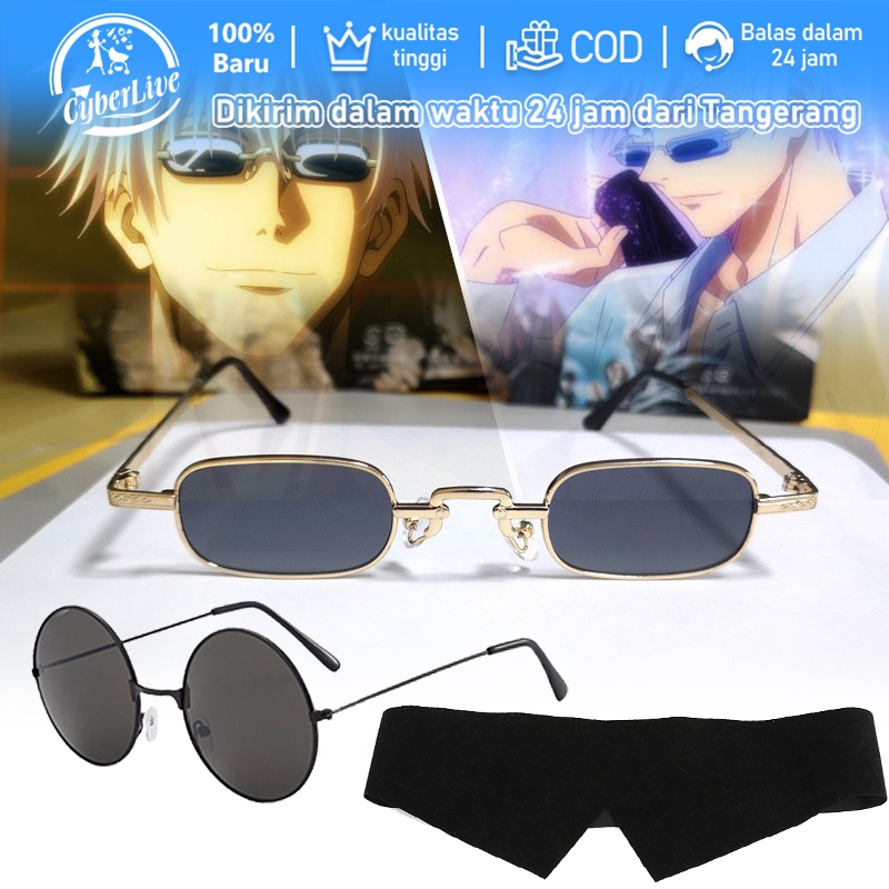 Jual Kaca Mata Kacamata Gojo Satoru Cosplay Anime Tutup Mata Gojo ...