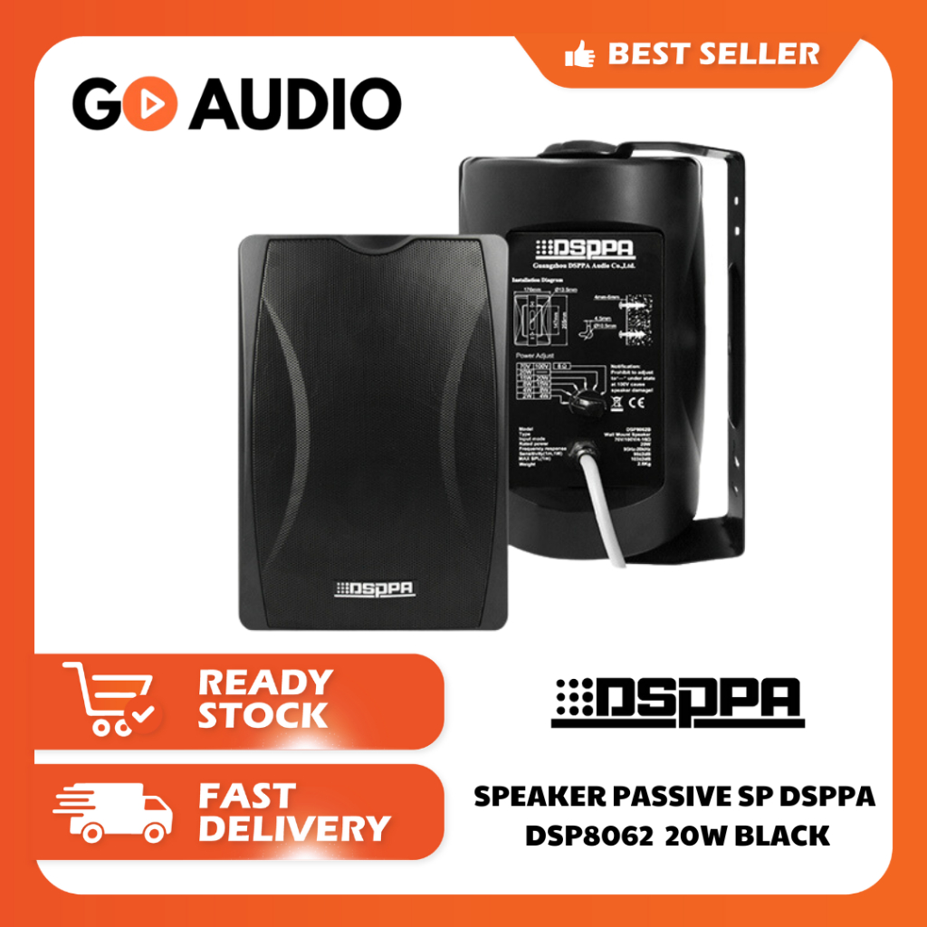 Jual DSPPA | Wall Speaker Active DSP 8062 20 W Black | Speaker Dinding Masjid, Ruang Pertemuan ...