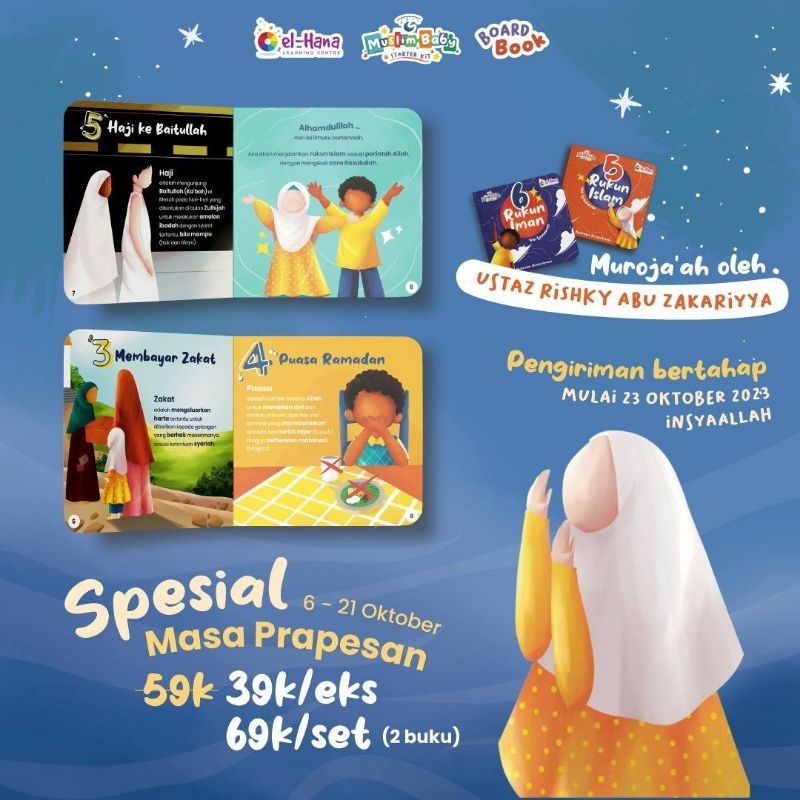 Jual El Hana Muslim baby starter kit Rukun Islam & Rukun Iman | Shopee ...
