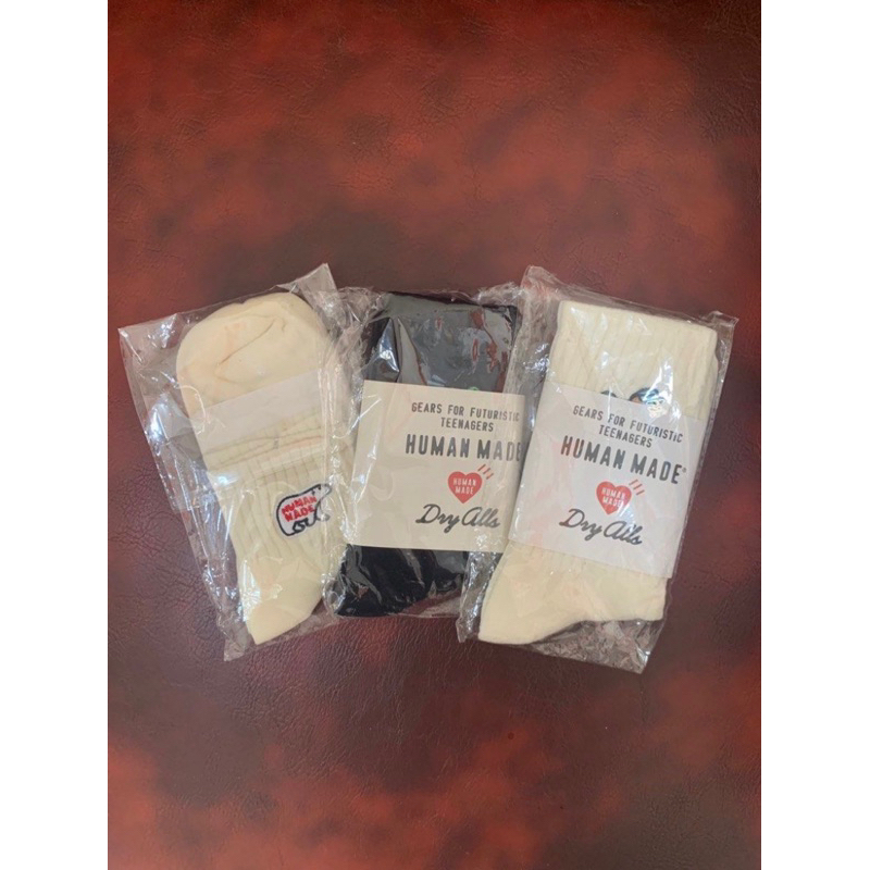 Jual Kaos Kaki Skena Kalcer Human Made | Shopee Indonesia