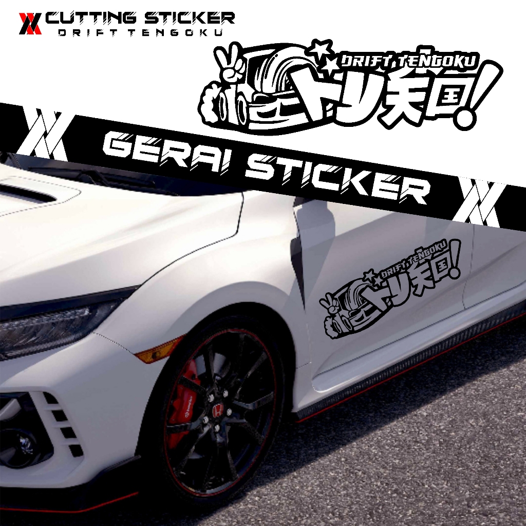 Jual stiker drift tengoku new cutting sticker mobil stiker drift ...