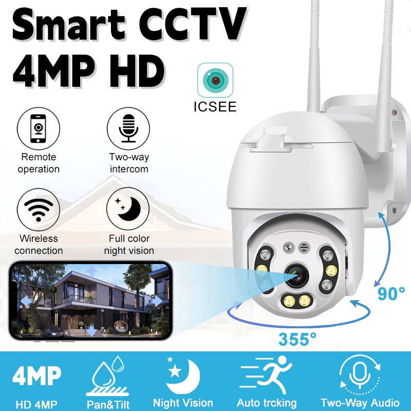 Jual 5MP CCTV Outdoor Wifi Full HD IP Kamera Waterproof IP Smart Camera ...