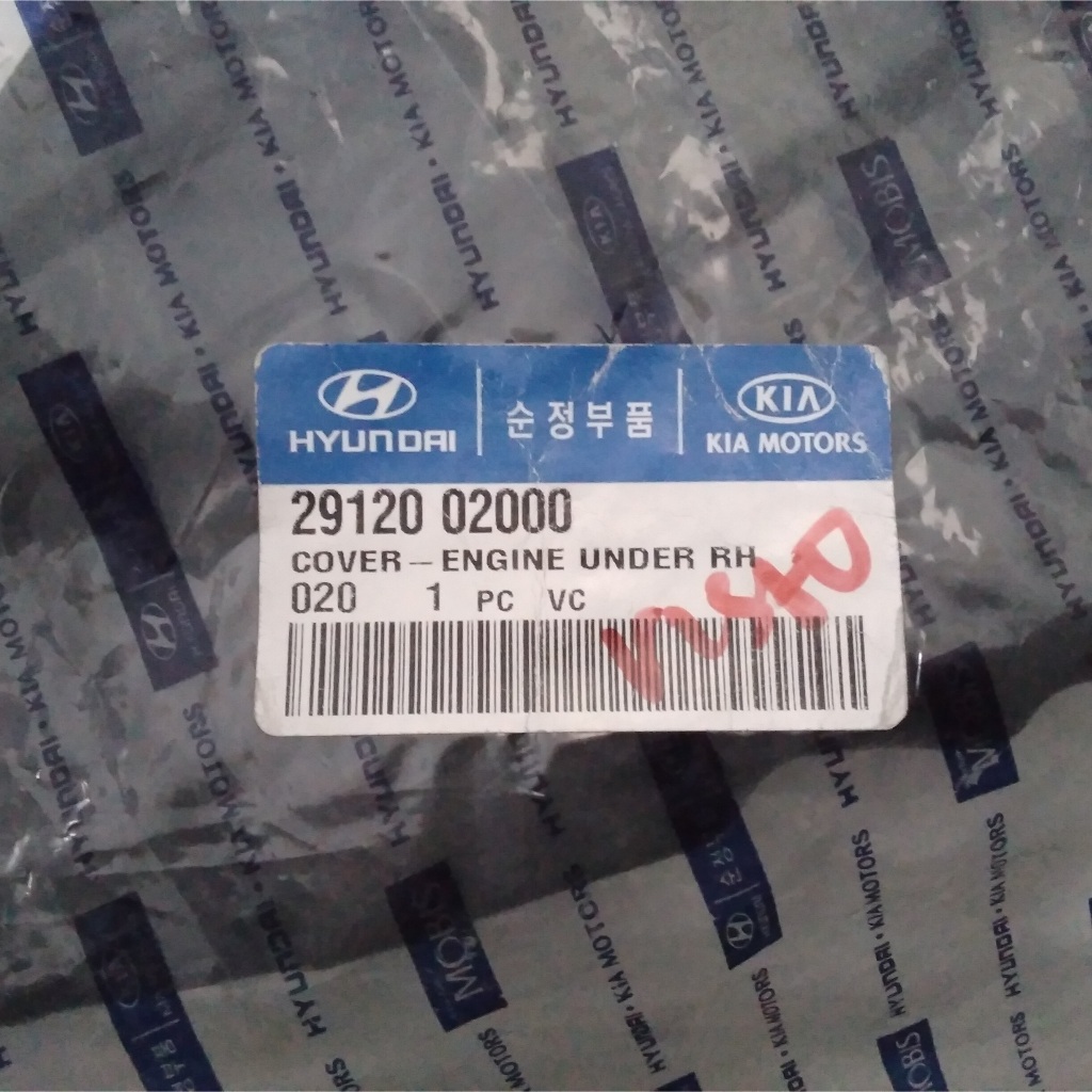 Jual COVER ENGINE UNDER KANAN FOR VISTO ( mobis ) - 29120 02000 ...