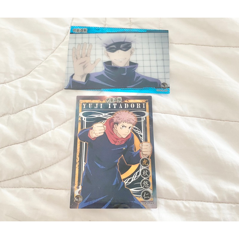 Jual original japan jujutsu kaisen transparent card photocard kartu ...