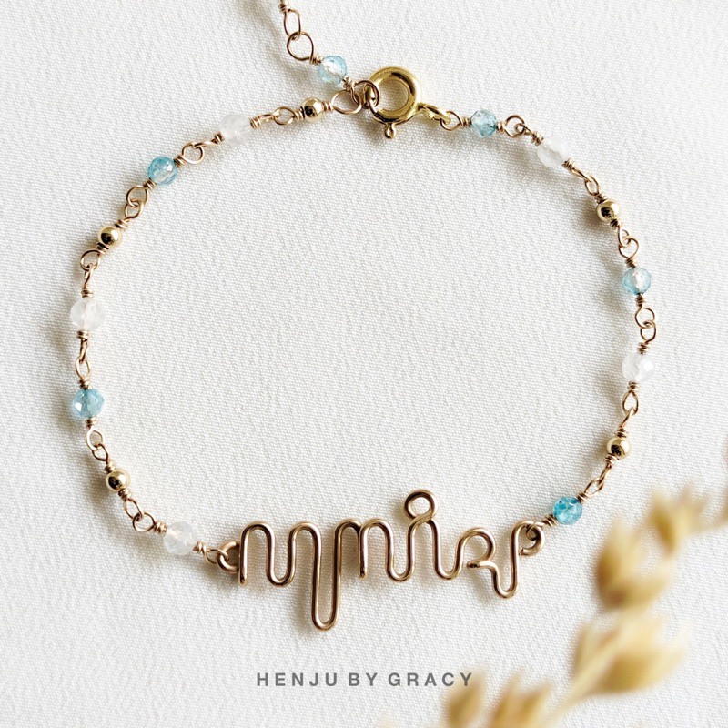 Jual Henju By Gracy | Wire Wrapped Bracelet With Aksara Jawa | Name ...