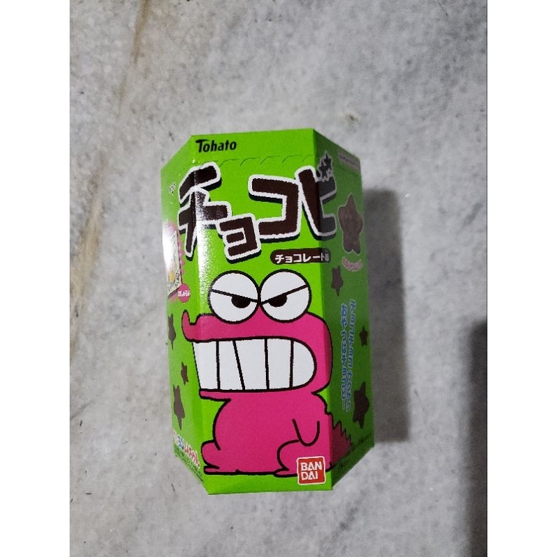 Jual Chocobi cocobi snack sincan shinchan | Shopee Indonesia