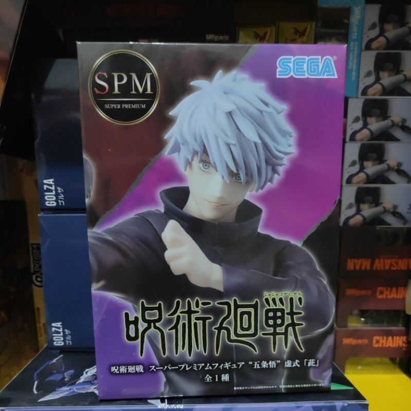 Jual Super Premium Figure / SPM Gojo Satoru - Kyoshiki Murasaki By SEGA ...