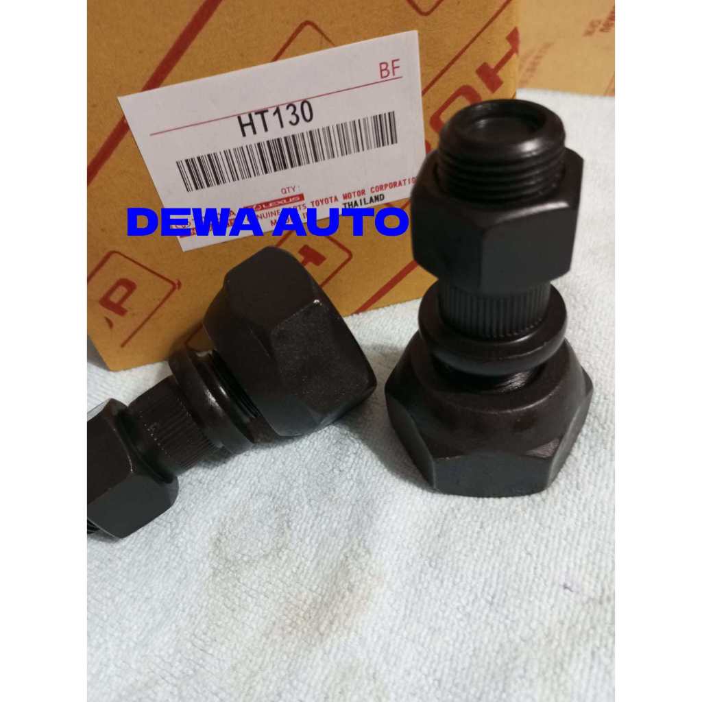 Jual BAUT RODA DEPAN (KANAN) RINO 14B HT125 LT125 DUTRO HT130 | Shopee ...