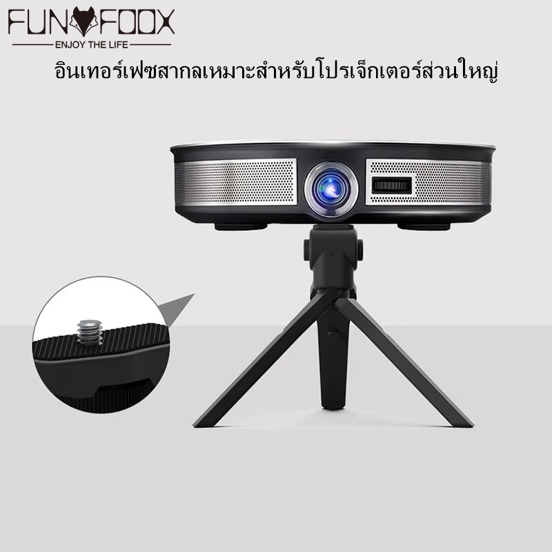Jual FUNFOOX tripod lipat dudukan proyektor serbaguna, gimbal proyeksi ...
