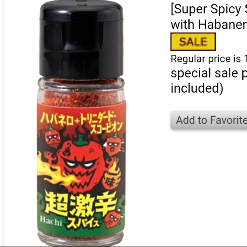 Jual SB NANAMI TOGARASHI / HACHI SUPER SPICY CABE BUBUK 100% Original ...