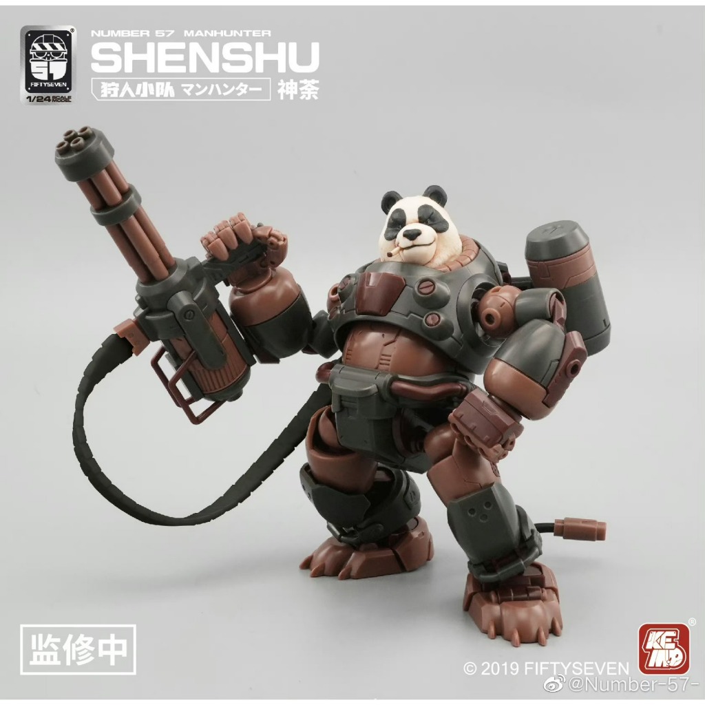 Jual Manhunter Shenshu Number 57 Model Kit 1/24 plamo mecha model ...