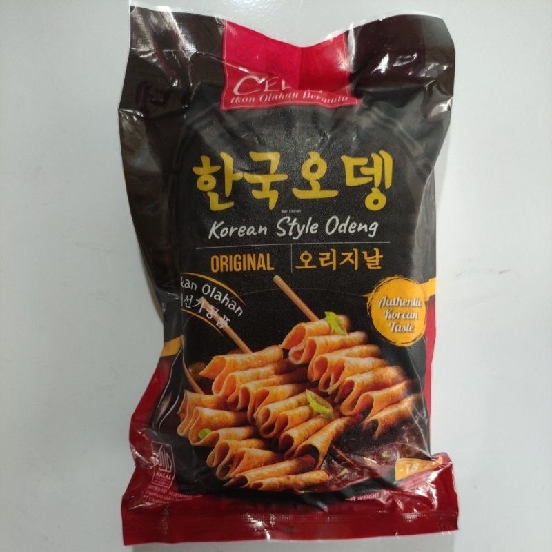 Jual CEDEA Odeng Korean Style Varian Rasa Original Spicy 480gr | Shopee ...