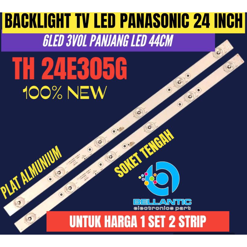 Jual BACKLIGHT TV LED PANASONIC 24 INCH TH 24E305G BACKLIGHT TV LED 24 INCH | Shopee Indonesia