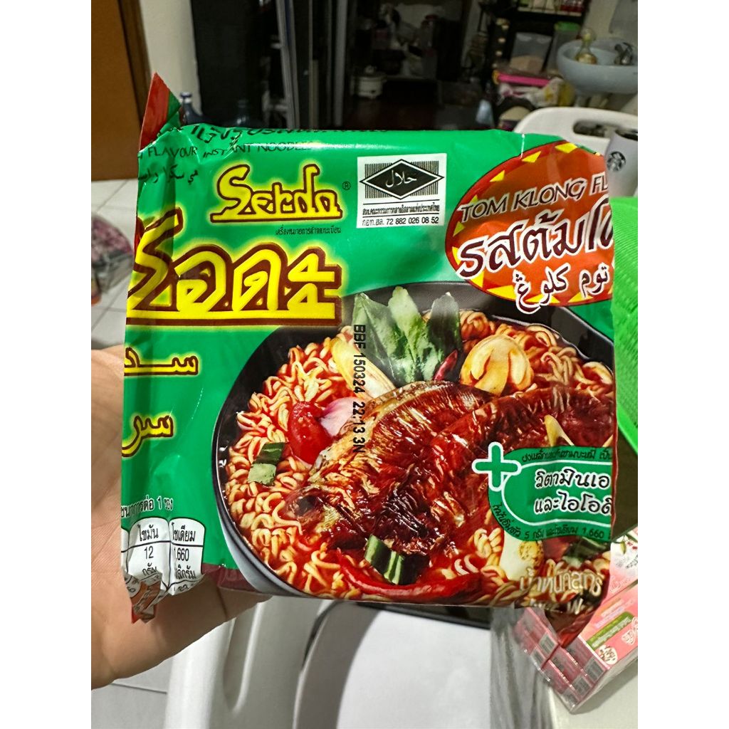 Jual HALAL Mie Instan Merk Serda Rasa Tom Yum udang made in thailand ...