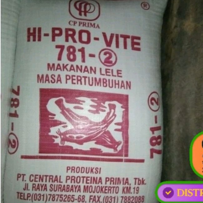 Jual Pakan Ikan Hi Pro Vite 781-1 781-2 781-3 782 500 gr | Shopee Indonesia
