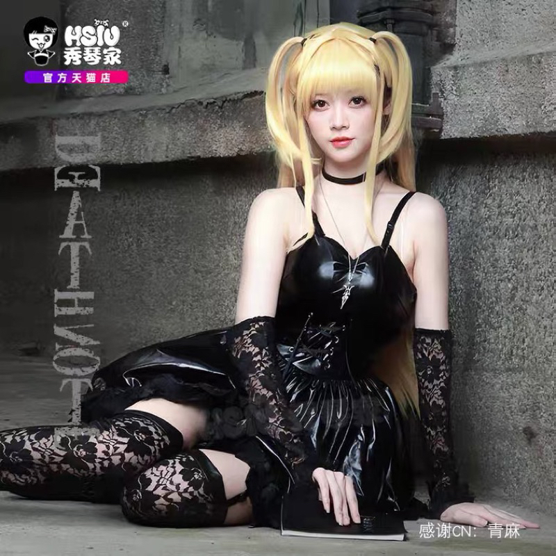 Jual READY hsiu - misa amane death note (S,M,L) | Shopee Indonesia