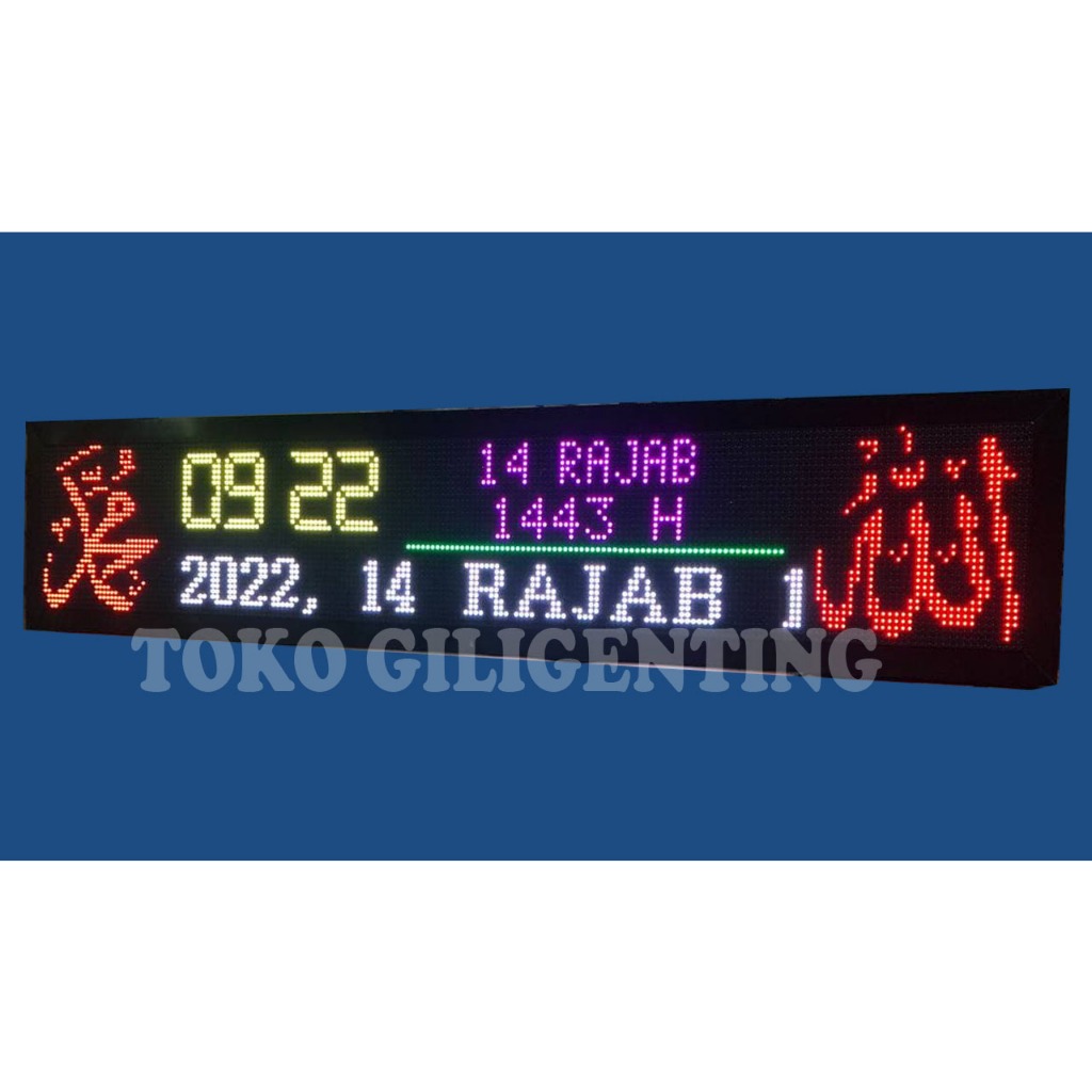 Jual JAM SHOLAT IQOMAH JWS003-RGB TARTIL 100X20X5cm AUTO TARTIL DAN ...
