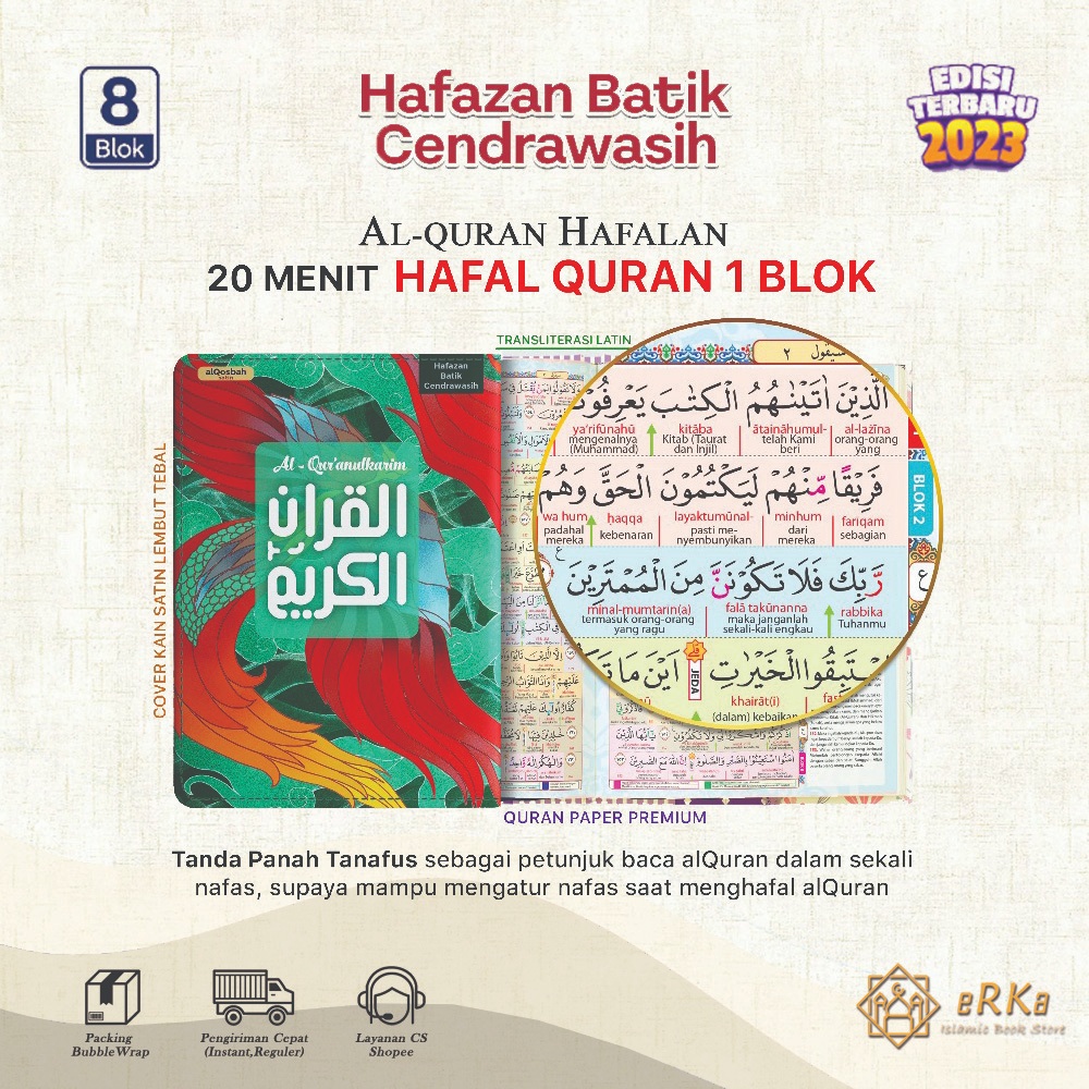 Jual Al Quran Qosbah Hafazan | Batik | Shopee Indonesia
