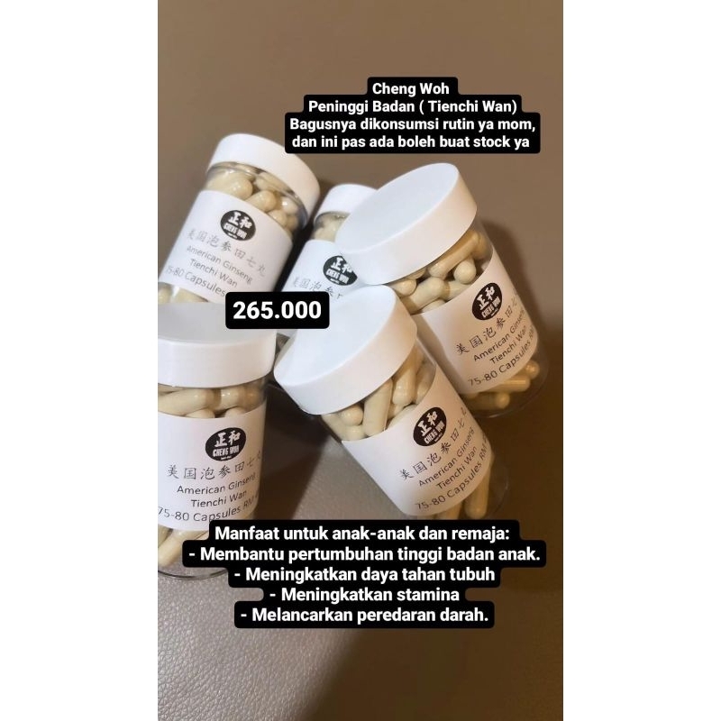 Jual Cheng Woh Notoginseng peninggi anak Capsules | Shopee Indonesia