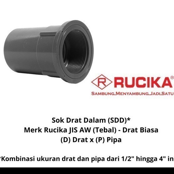 Jual Sok Drat Dalam (SDD) PVC Rucika Drat x Pipa 2" inch | Shopee Indonesia