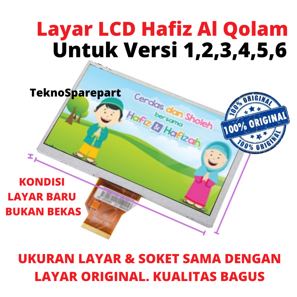 Jual LCD Layar Smart Hafiz Ressa Smarthafiz Al Qolam Versi 1 2 3 4 5 6 ...