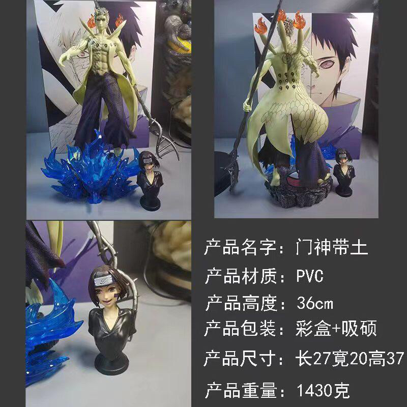 Jual action figure naruto diorama obito final form 36 cm | Shopee Indonesia