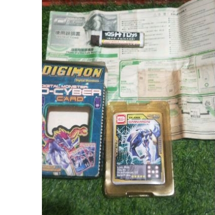 Jual Kartu Digimon d cyber card | Shopee Indonesia