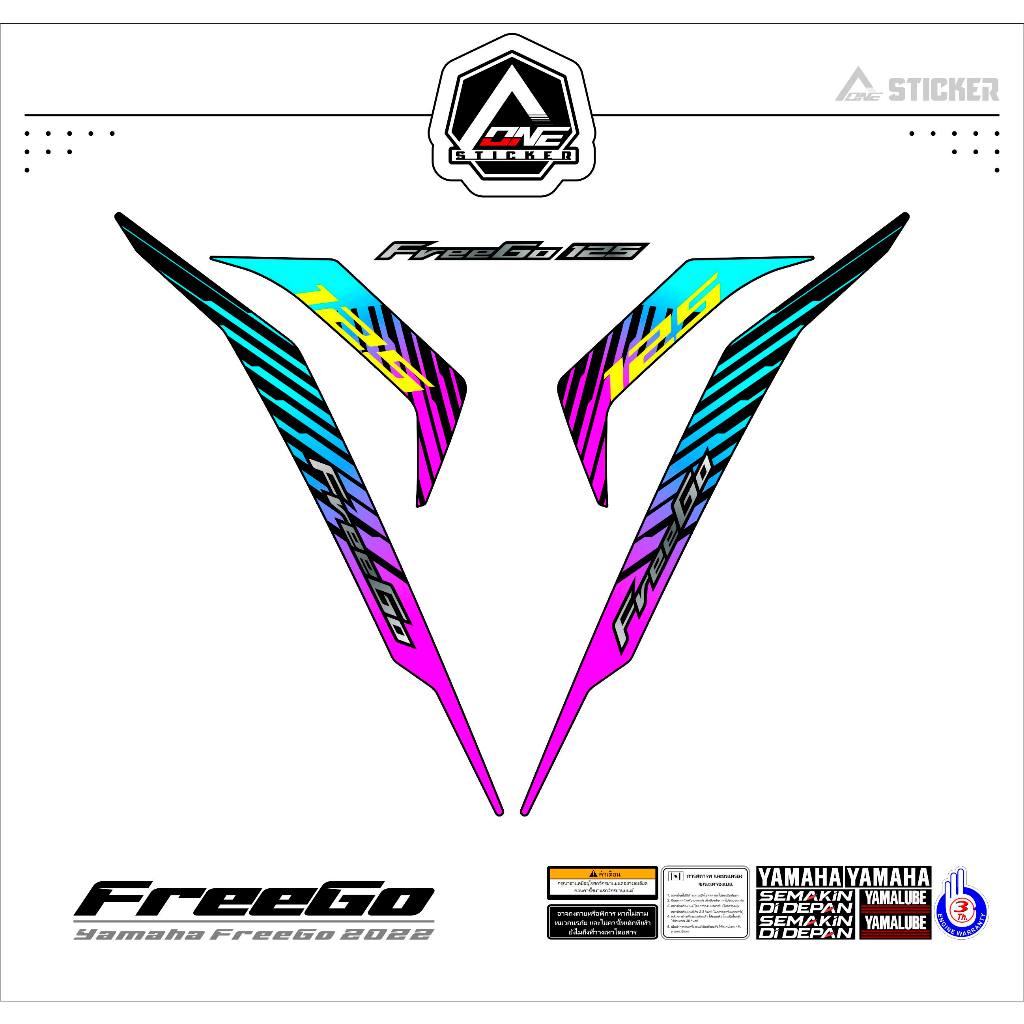 Jual STRIPING YAMAHA FREEGO MOTIF 3 / YAMAHA FREEGO / STIKER FREEGO ...