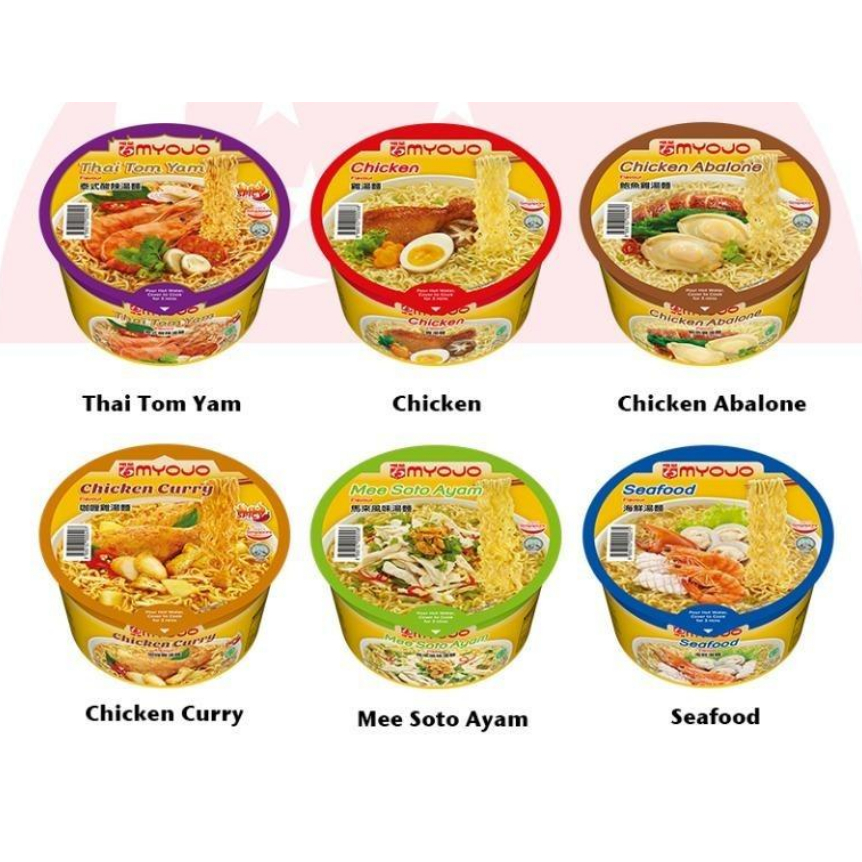 Jual Myojo Instant Bowl Cup Noodles 80g/100g - Chicken Abalone / Thai Tom Yam / Curry / Mee Soto ...
