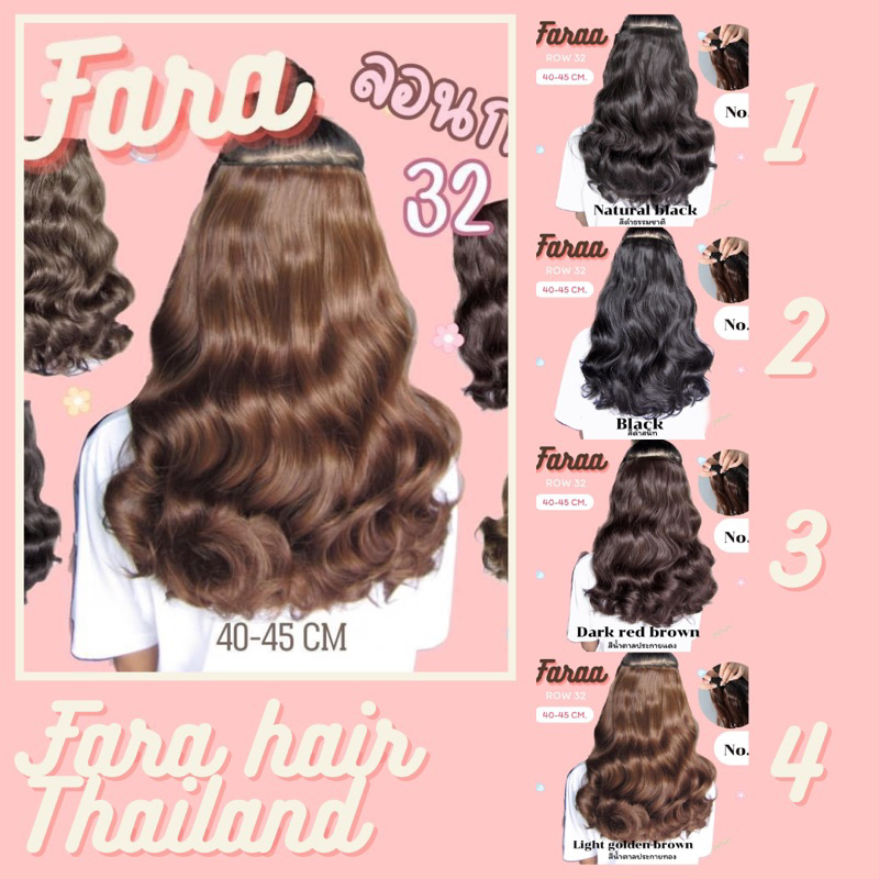 Jual Fara hairclip thailand original makpepo | Shopee Indonesia