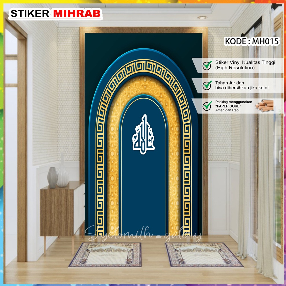 Jual STICKER DEKORASI MUSHOLLA - STICKER MUSHOLA - STICKER MIHRAB ...