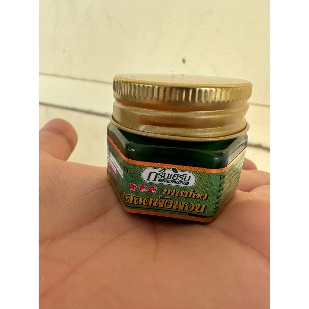 Jual dennf_15 GREEN HERB NOVOLIFE GREEN ESLDPAGPON COOLING BALM 20gram ...