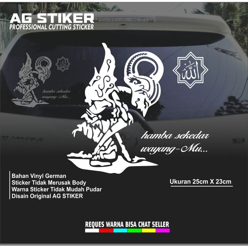Jual Stiker Wayang Sticker Hamba Sekedar Wayang Mu Stiker Cutting ... Jual Stiker Wayang Sticker Hamba Sekedar Wayang Mu Stiker Cutting ...