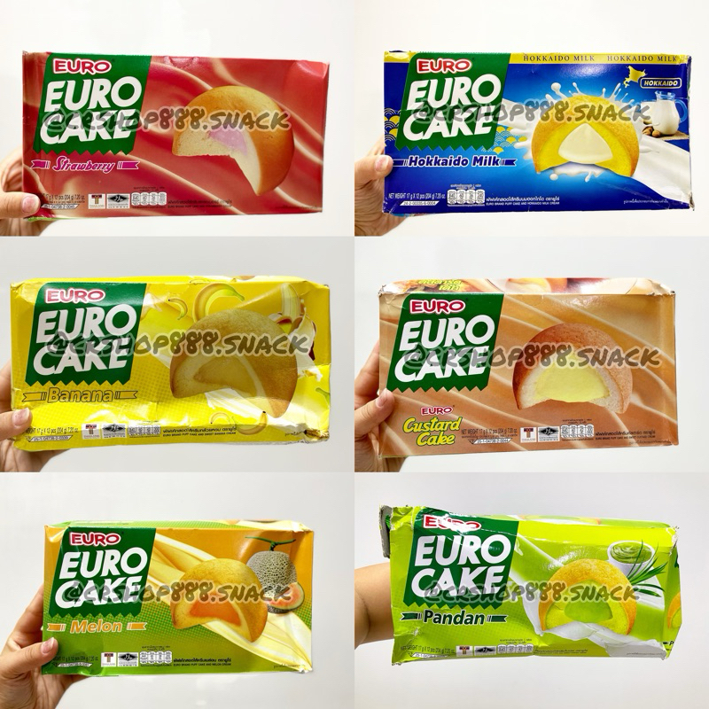 Jual Euro Cake Thai READY STOCK Halal (PEMBELIAN 1BOX ISI 12PCS ...