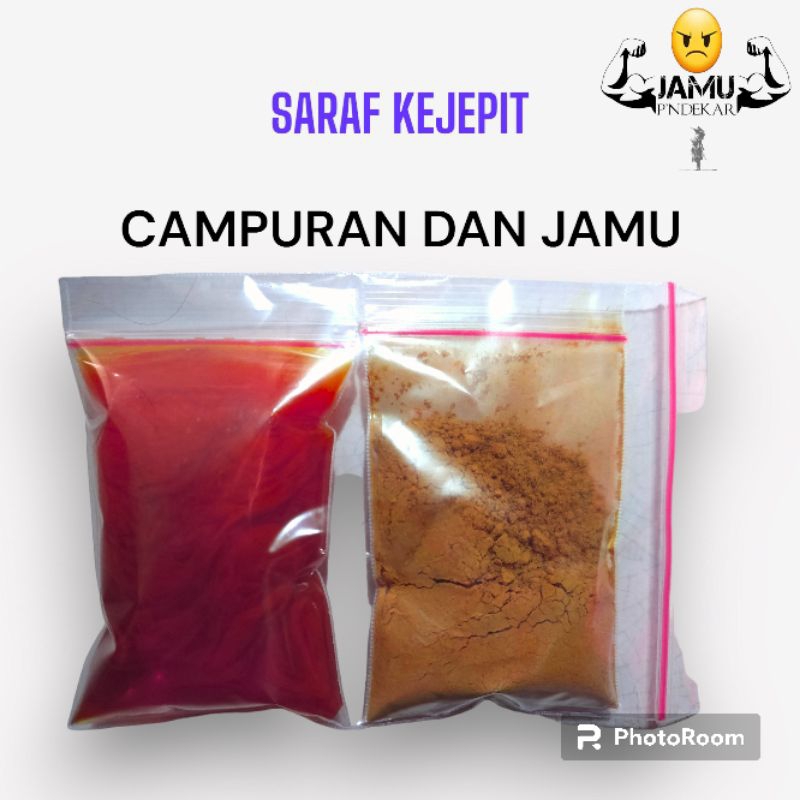 Jual Jamu Obat SARAF KEJEPIT herbal sakit pinggang pegal linu nyeri ...