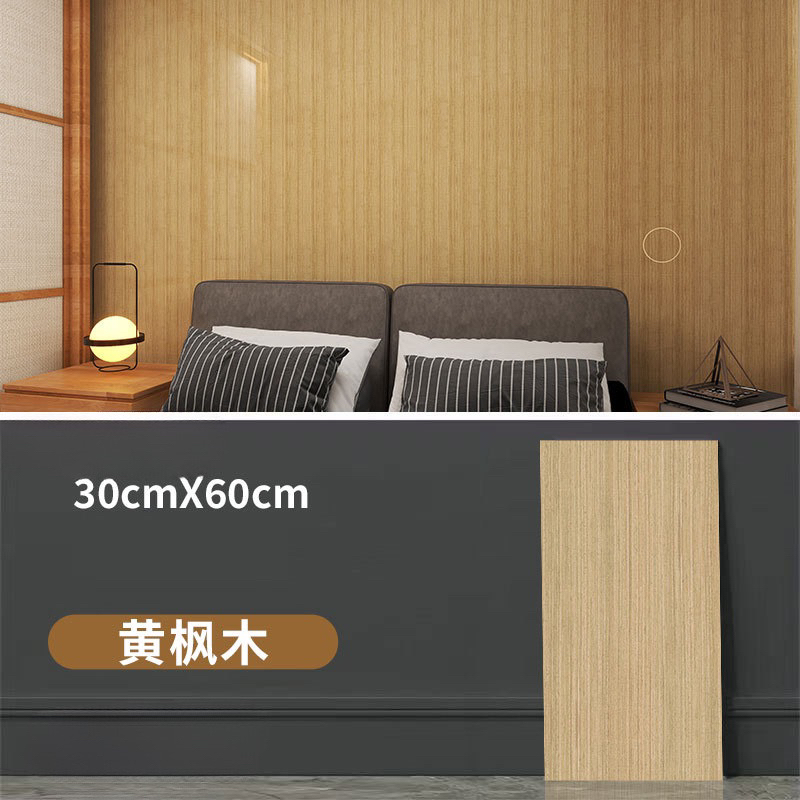 Jual Wallpaper Dinding VINYL Marble 30cm x 60cm / Dinding VINYL ...