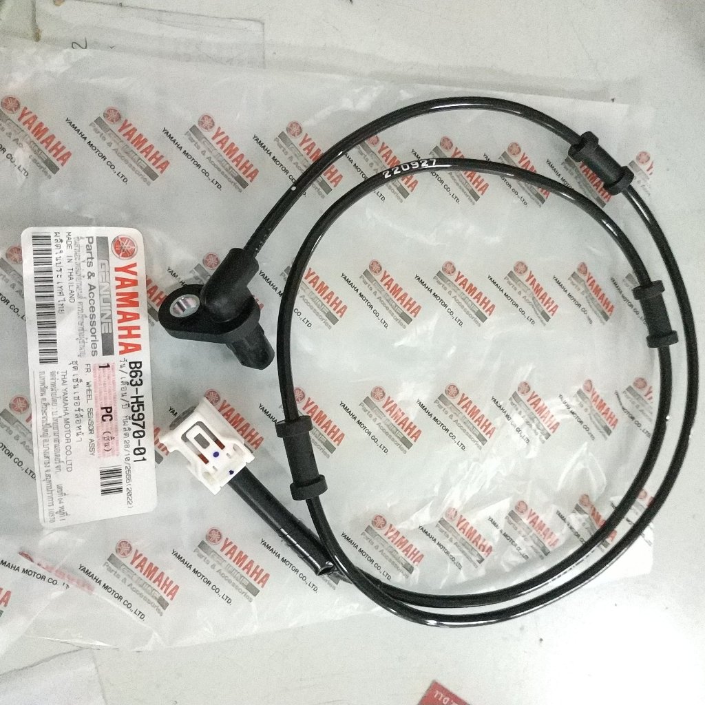 Jual KABEL WHEEL SENSOR RODA DEPAN SPEEDOMETER AEROX NEW AEROX / B63 ...