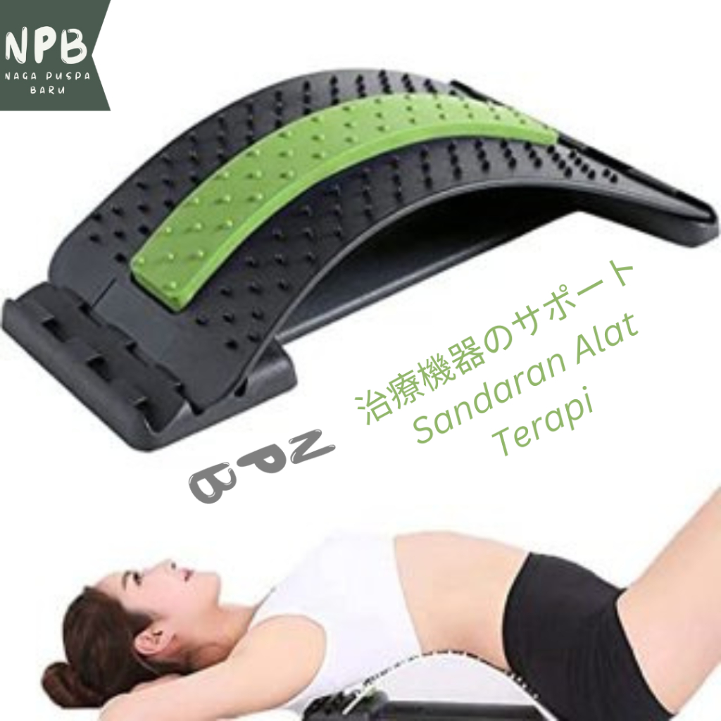Jual Sandaran Alat Terapi Sakit Pinggang & Tulang Punggung Lumbar Spinal - Alat Terapi Punggung ...